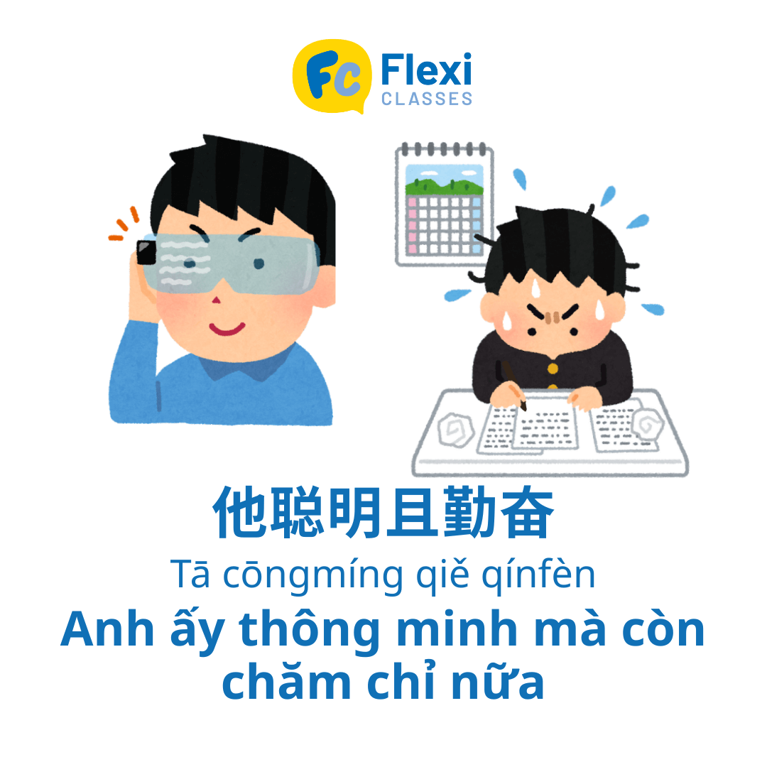 Liên từ trong tiếng Trung chi tiết nhất