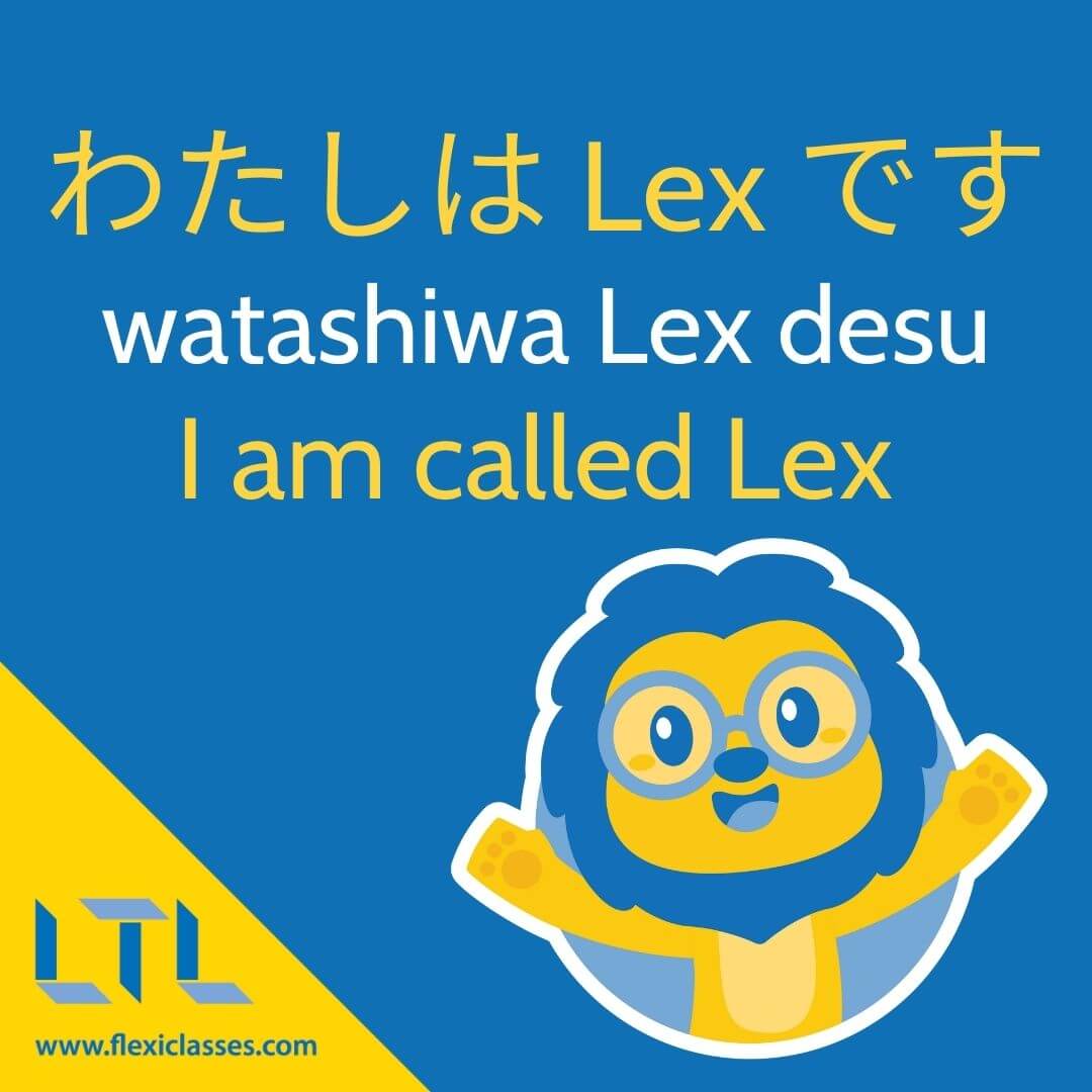 Basic Phrases in Japanese // 32 Phrases (PLUS Quiz & Flashcards)