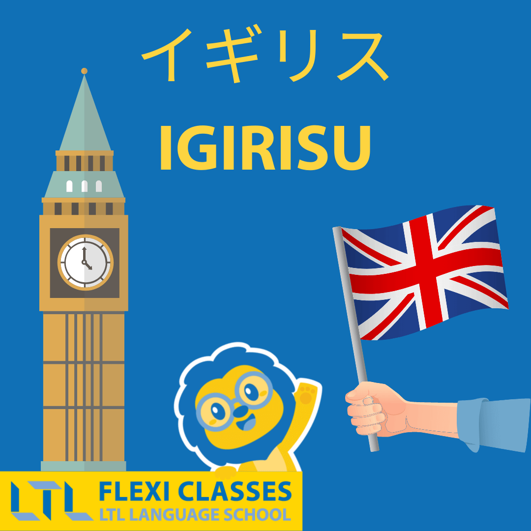 How to Use a Japanese Keyboard | A Super, Simple Guide