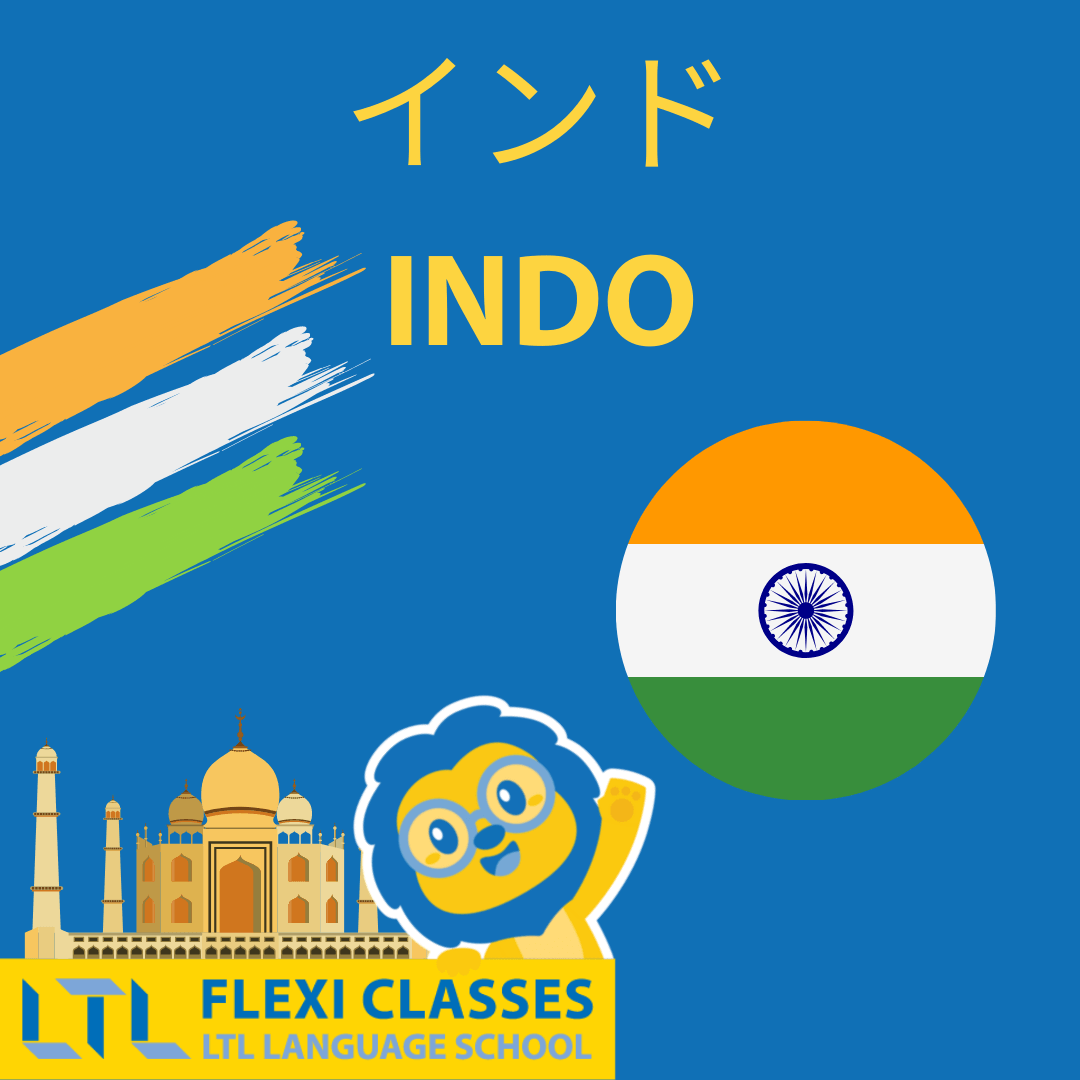 27 Countries in Japanese // Countries, Continents and A FREE QUIZ