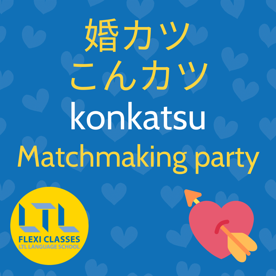 Dating in Japan (Top Secrets) // The Good, The Bad & The Ugly