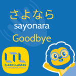 How to Use a Japanese Keyboard | A Super, Simple Guide