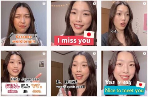 Learn Japanese on Instagram // Ten Terrific Accounts (+ 2 Bonuses)