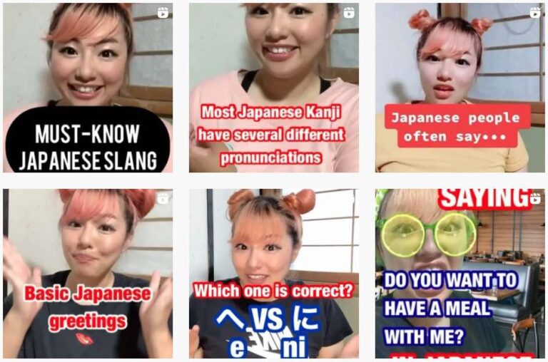 Learn Japanese on Instagram // Ten Terrific Accounts (+ 2 Bonuses)