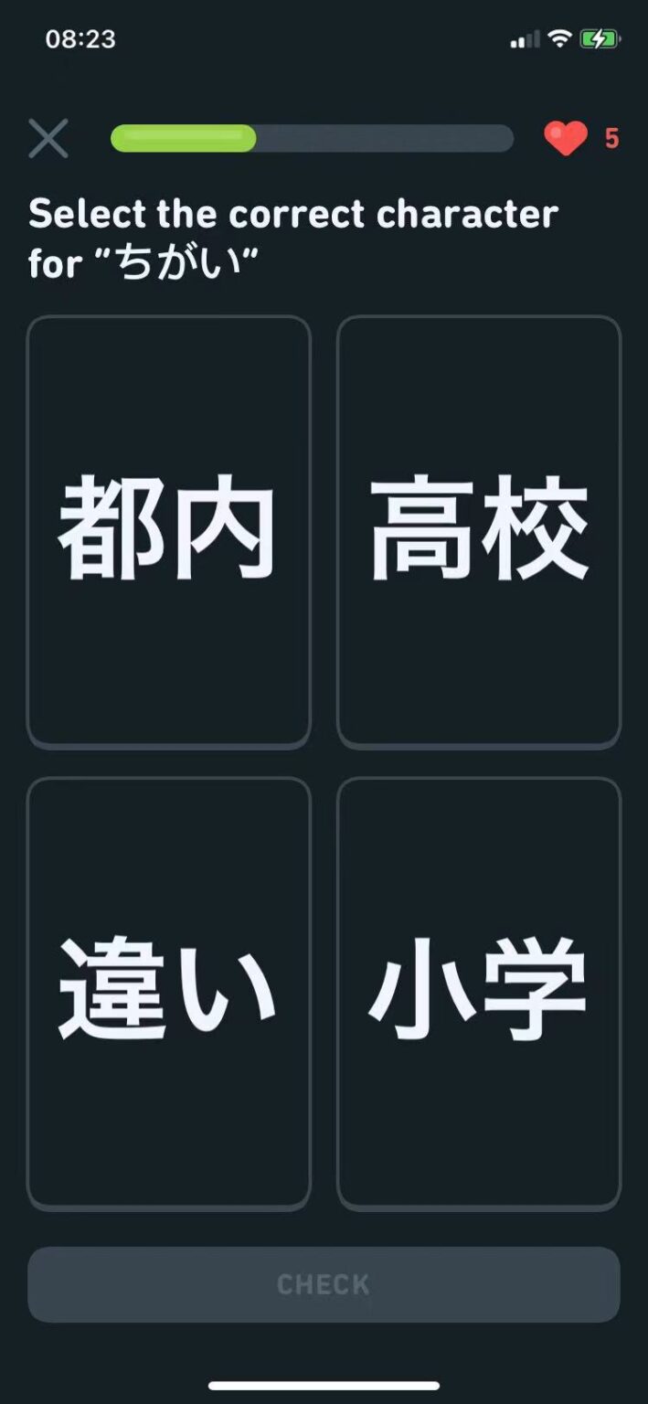 Learning Japanese on Duolingo // Is It The Way To Fluency?