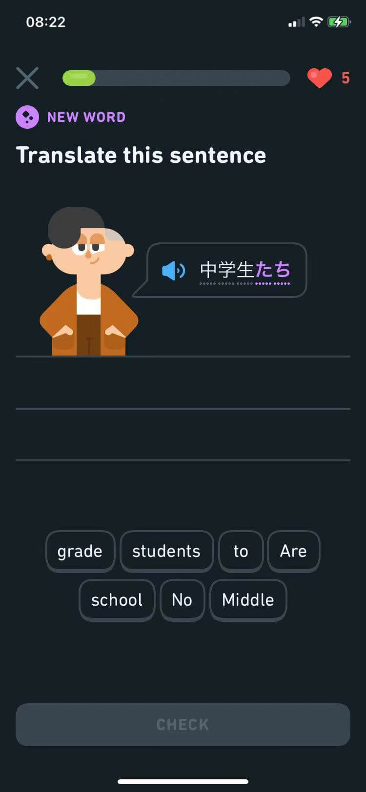 Learning Japanese on Duolingo // Is It The Way To Fluency?