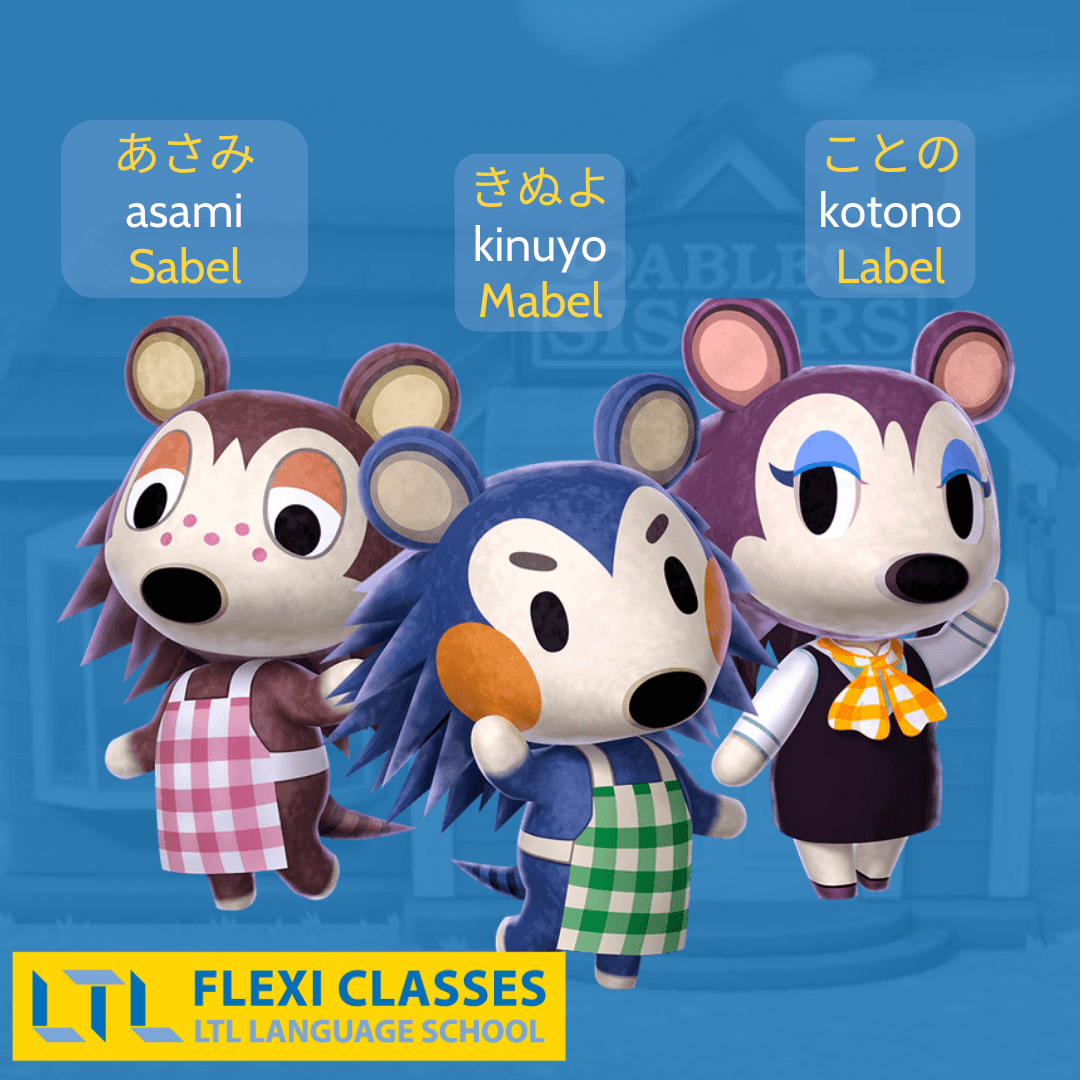 Animal Crossing in Japanese // Villagers, Characters, Tools & More