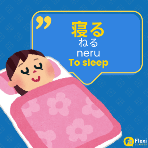 Verbs in Japanese // Super SImple Guide (+ FREE Quiz)