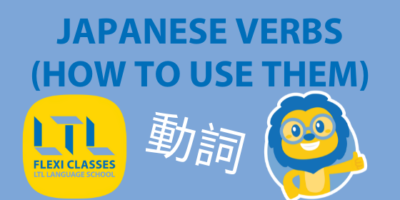 Learn Japanese Archives - Flexi Classes Japanese