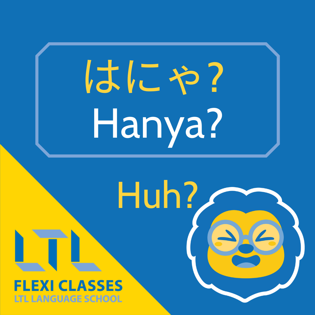 10 Japanese Slang Words (To Use With Your Friends in 2023)