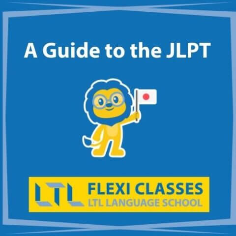 A Guide to the JLPT // Levels, Exams, Costs, Vocabulary (& More)