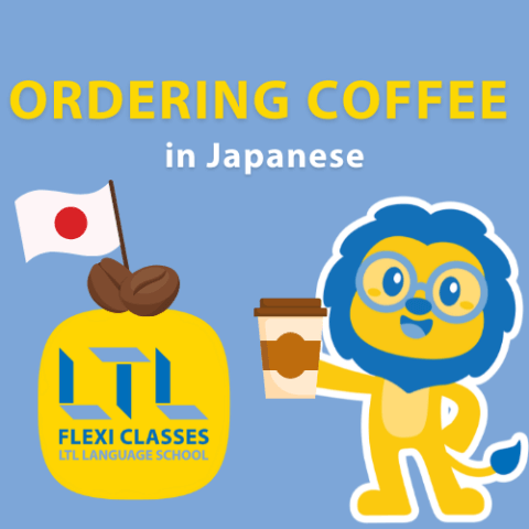 Coffee in Japanese // An Easy Guide to Ordering WITH Audio