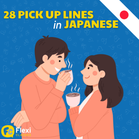 Japanese Pick Up Lines || 28 Ways To Raise Your Japanese Rizz