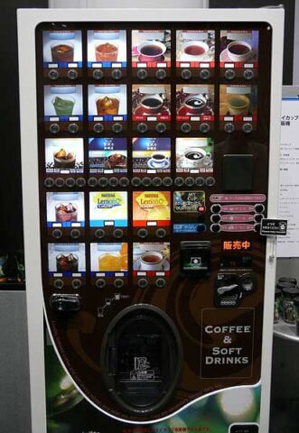 Vending Machines in Japan (A Beginners Guide) || What Can I Buy?