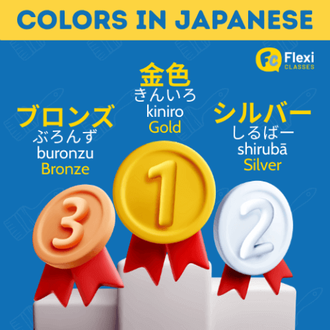 Colors in Japanese || 21 Colors to Learn (with BONUS Content)