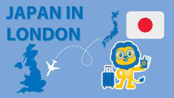 11 Ways To Enjoy Japan in London (Food, Drink, Museums + More)