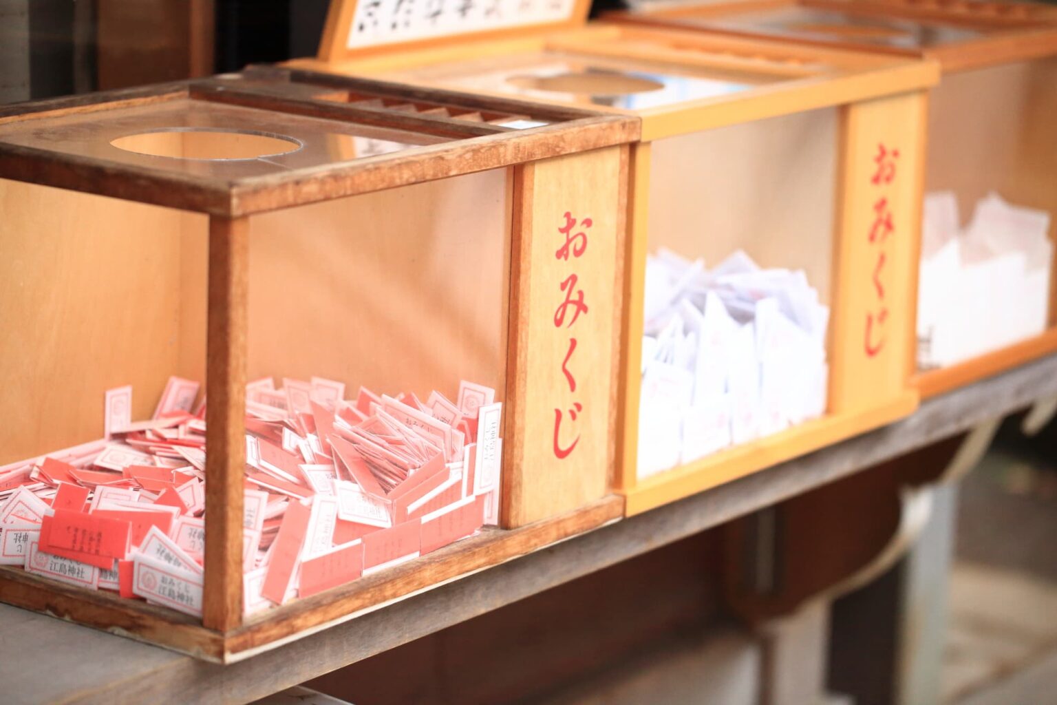 Omikuji || Interpret your fortune in traditional Japanese way