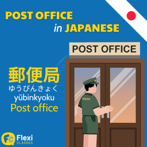 Post Office in Japanese // 30 Essential Words & Sentences