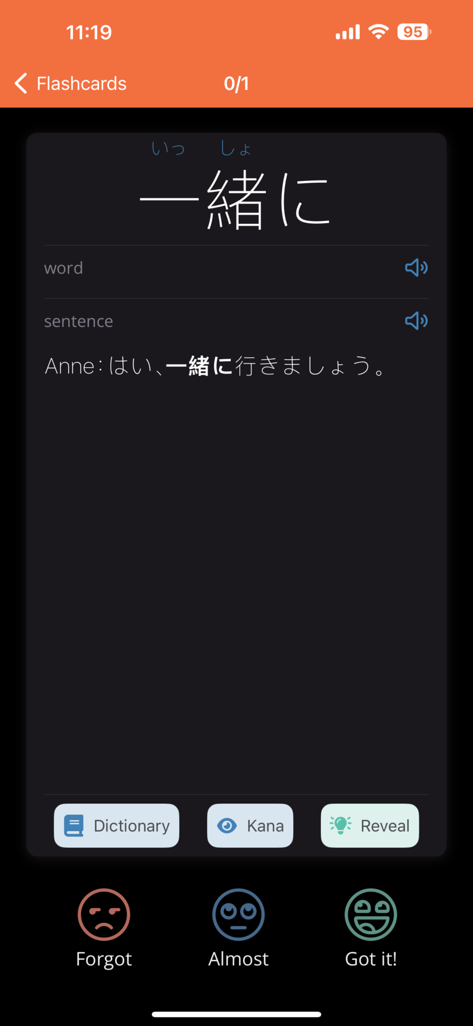 Yomu Yomu Review The New Sibling Of Du Chinese