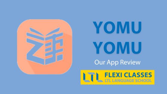Yomu Yomu Review || The New Sibling of Du Chinese