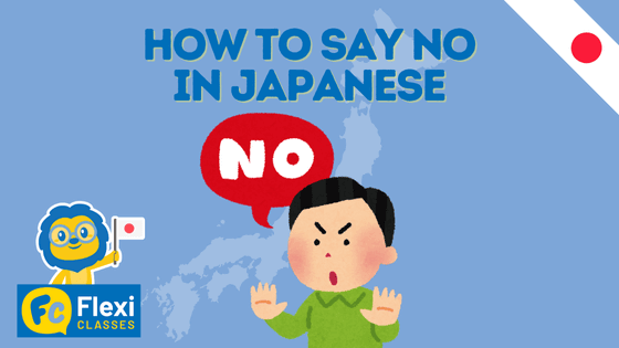 Cracks in the Country of Harmony: How to Say No in Japanese