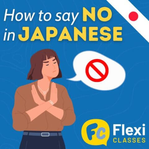 Cracks in the Country of Harmony: How to Say No in Japanese