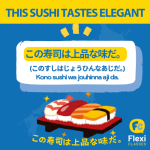 From Kirei to Uruwashii: How to Say Beautiful in Japanese