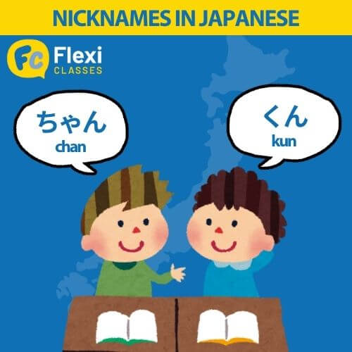 Japanese Names // Structure, Nicknames & Cultural Insights