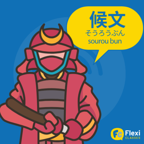 Moshi Moshi Meaning // Origin, Honorifics & How to Use It