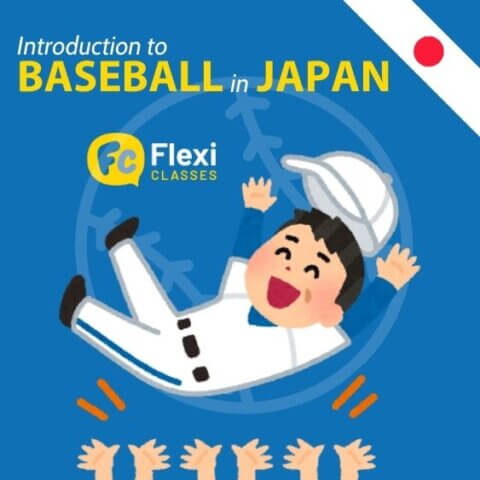 Your Guide to Baseball in Japan ⚾ Culture & Popular Teams