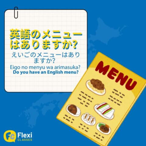 How to Order Food in Japanese | Essential Phrases & Tips