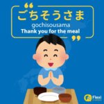 Itadakimasu: Meaning Behind Japan’s Pre-Meal Expression