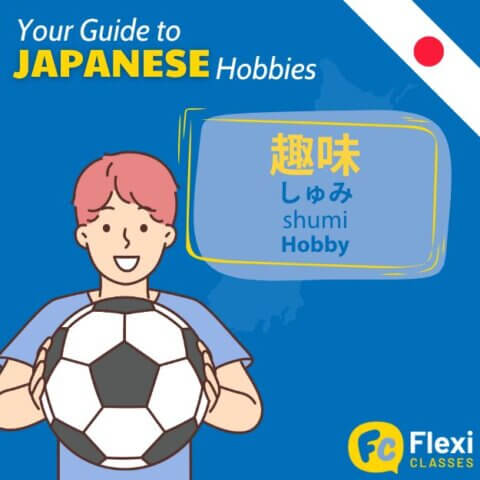 Hobbies in Japanese: Essential Words & Phrases