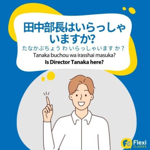 Honorifics in Japanese: What They Are & How to Use Them