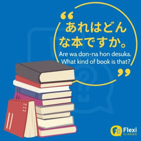 Writing in Japanese: A Beginner’s Guide to Punctuation