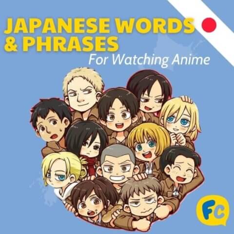 Top 10 Must-Know Japanese Words & Phrases for Anime