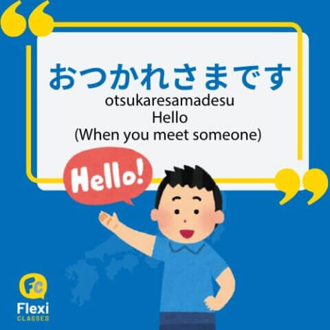 Da or Desu? A Simple Guide to Japanese Speech Levels