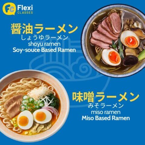 Guide to Japan’s Ramen: Styles, Flavors & Useful Japanese Words