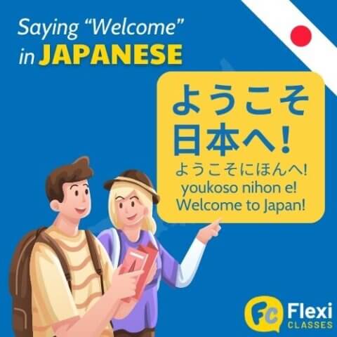 From ‘Irasshaimase’ to ‘Youkoso’: Saying ‘Welcome’ in Japanese