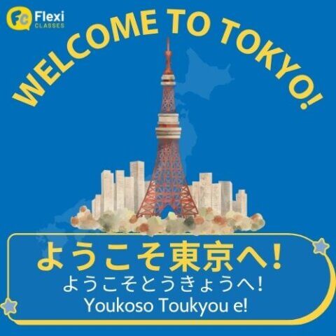 From ‘Irasshaimase’ to ‘Youkoso’: Saying ‘Welcome’ in Japanese