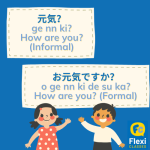 Japanese Greetings // 31 To Use For Daily Life in Japanese