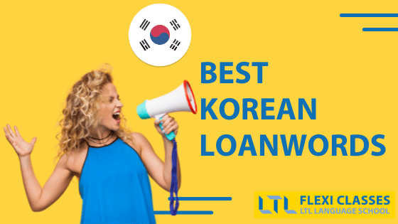 63 Korean Loanwords {Konglish} | This List Will Surprise You