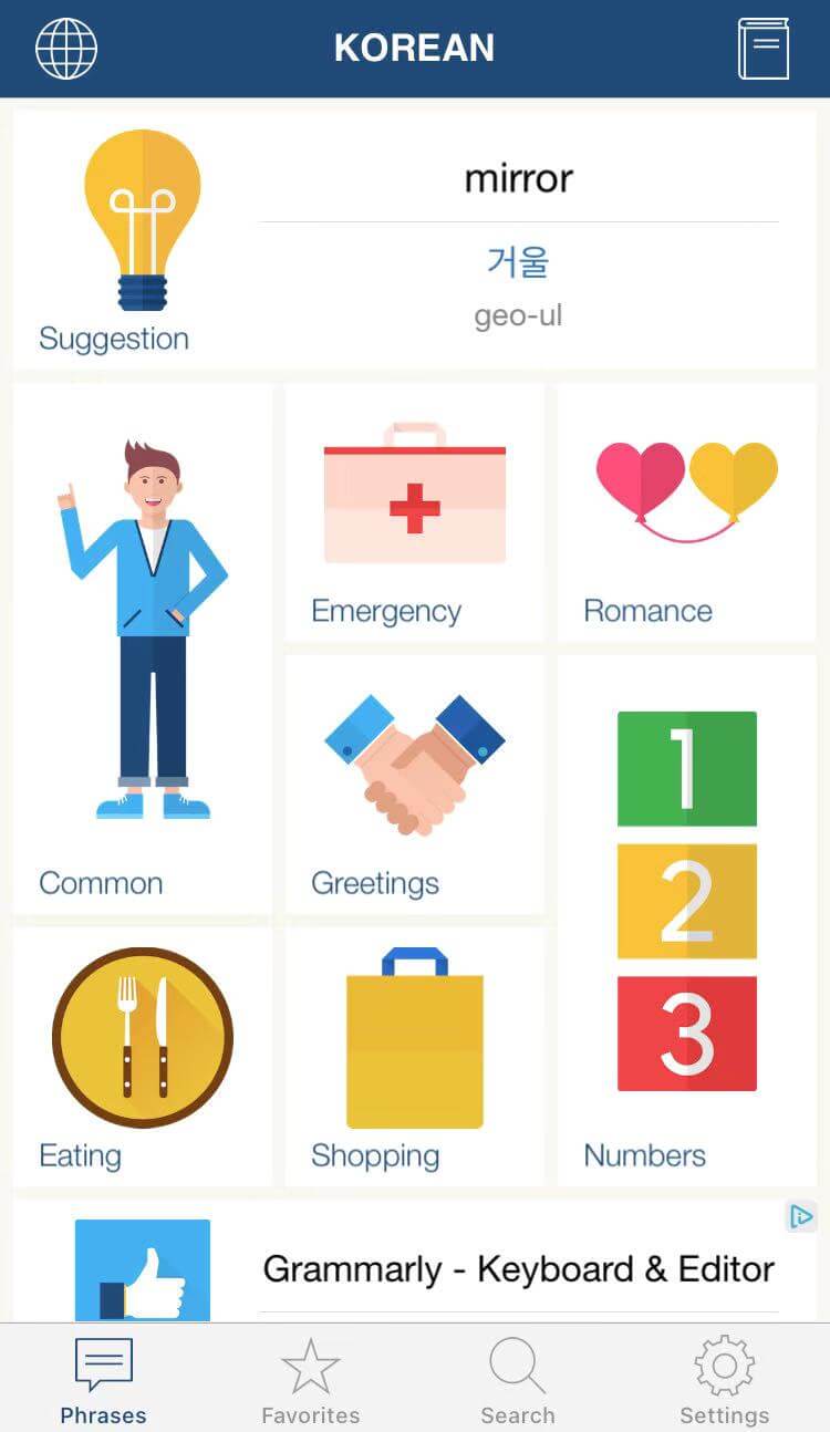 Best Apps to Learn Korean (List For 2025) // Our TOP 12 🏆