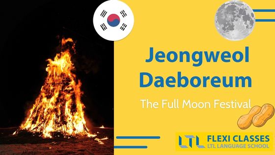 Daeboreum 대보름 // Full Moon Festival | Complete Guide (with Dates)