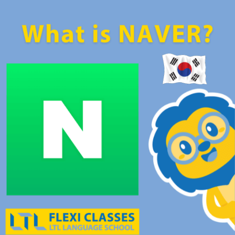What is Naver? || A Quick & Easy Introduction