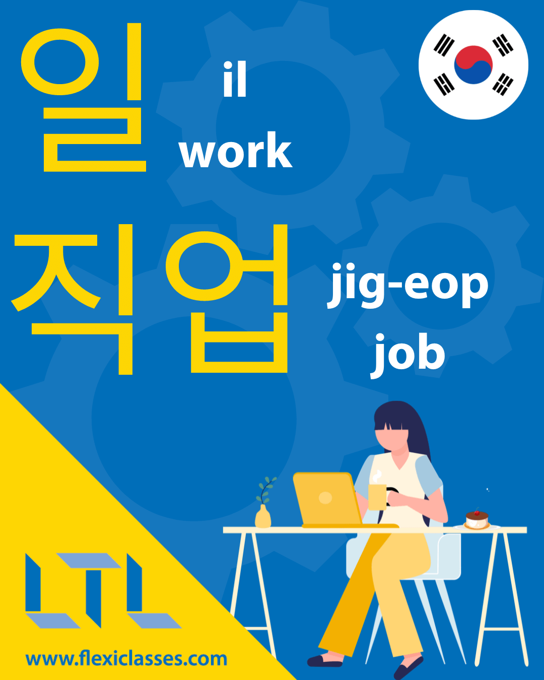Jobs in Korean || 72 Need-To-Know Words