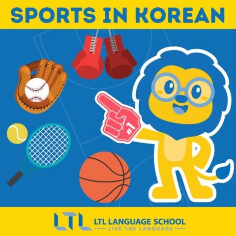 Sports in Korean || 35 Words You Need to Know (+ Quiz)