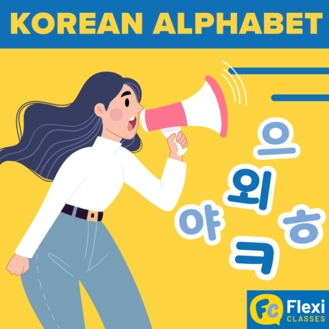 Korean Alphabet 한글 || (+ Free Flashcards + Quiz)