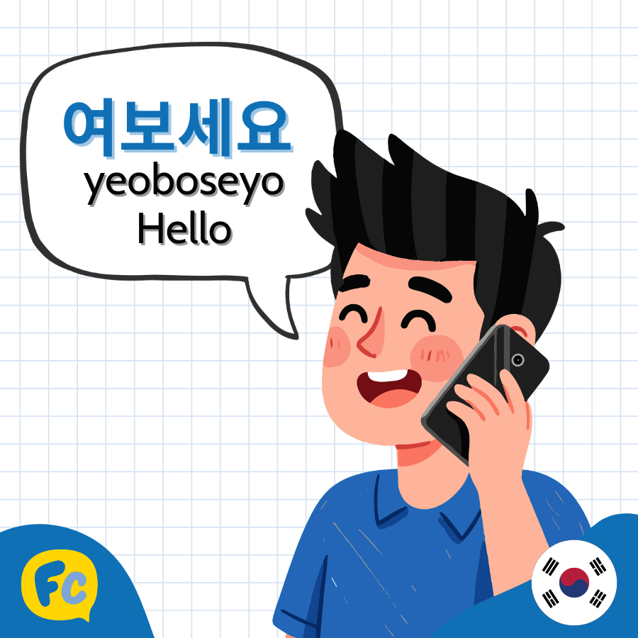 How to Say Hello in Korean // It’s Not As Simple As It Sounds