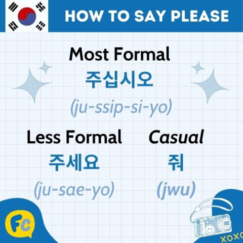How To Say Please In Korean // A Simple Guide